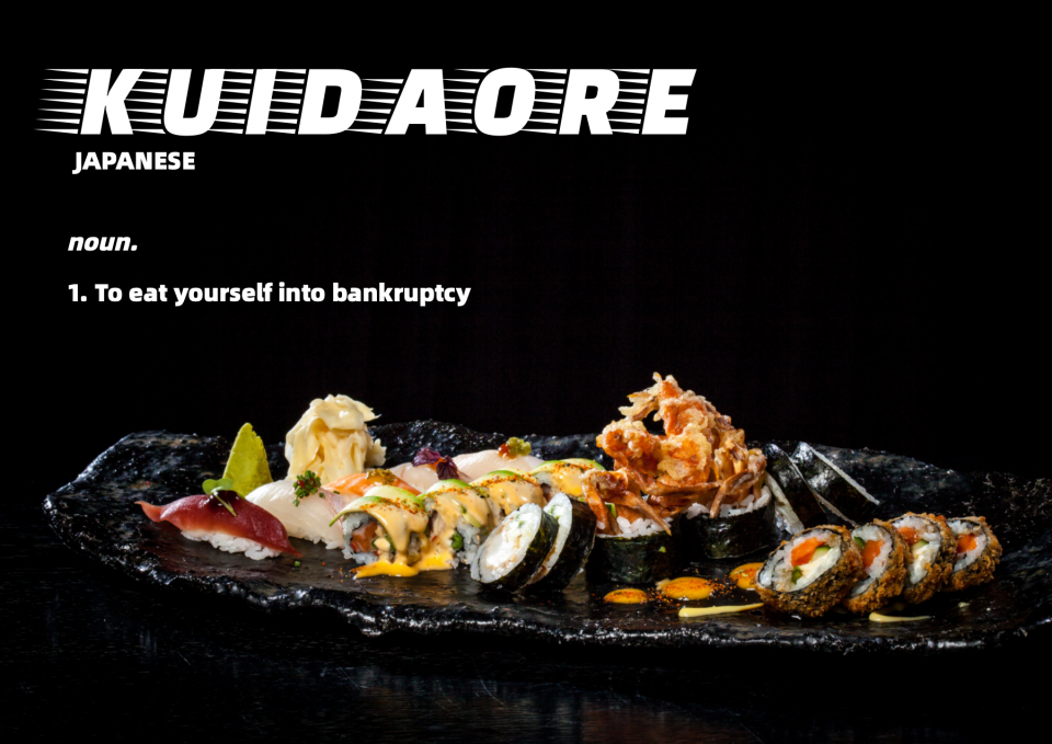 KUIDAORE (食い倒れ) – Mook Magazin